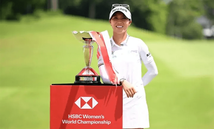 2026 HSBC Women's World Championship Prize Money & Payouts